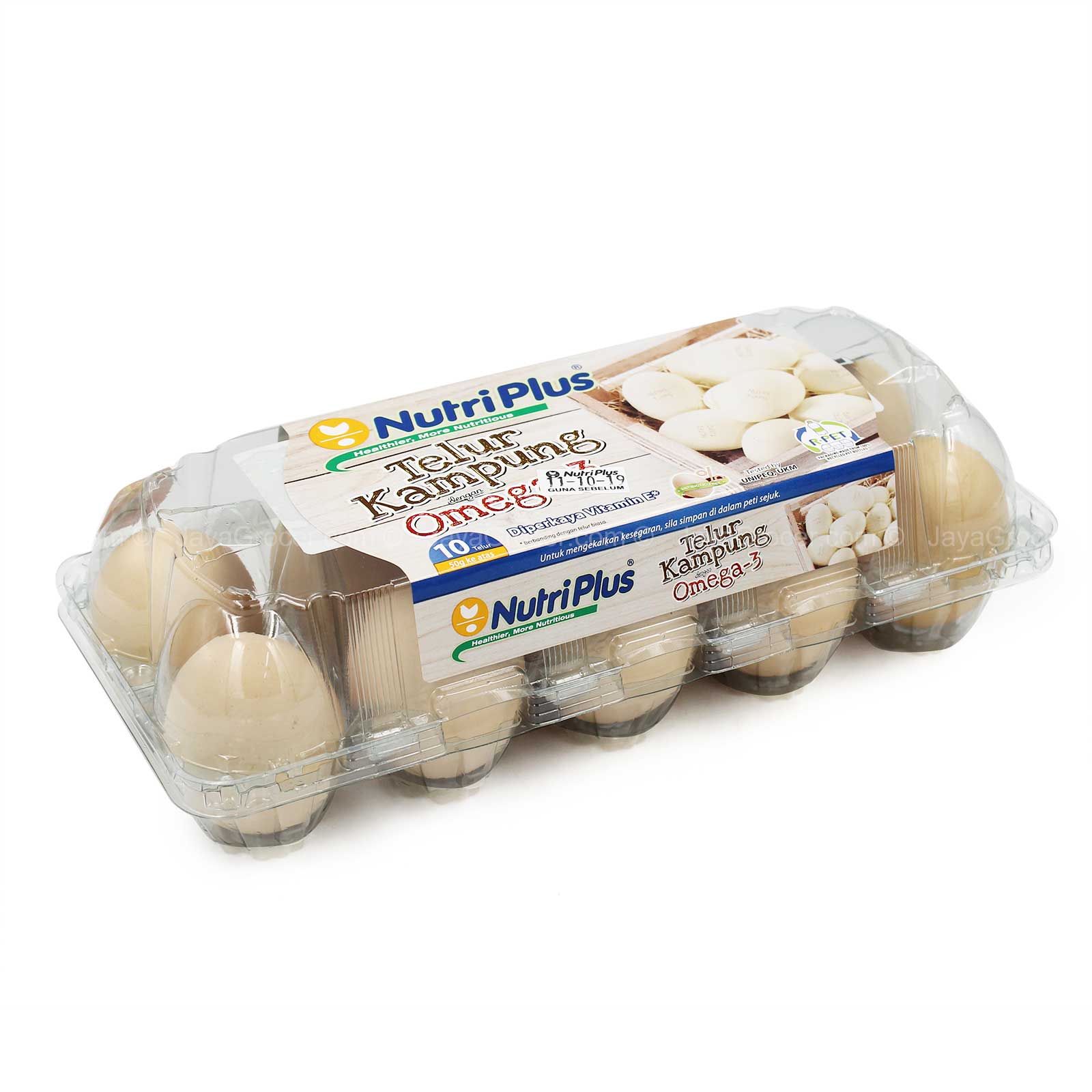 NutriPlus – TRENDCELL SDN BHD | Online Store KL