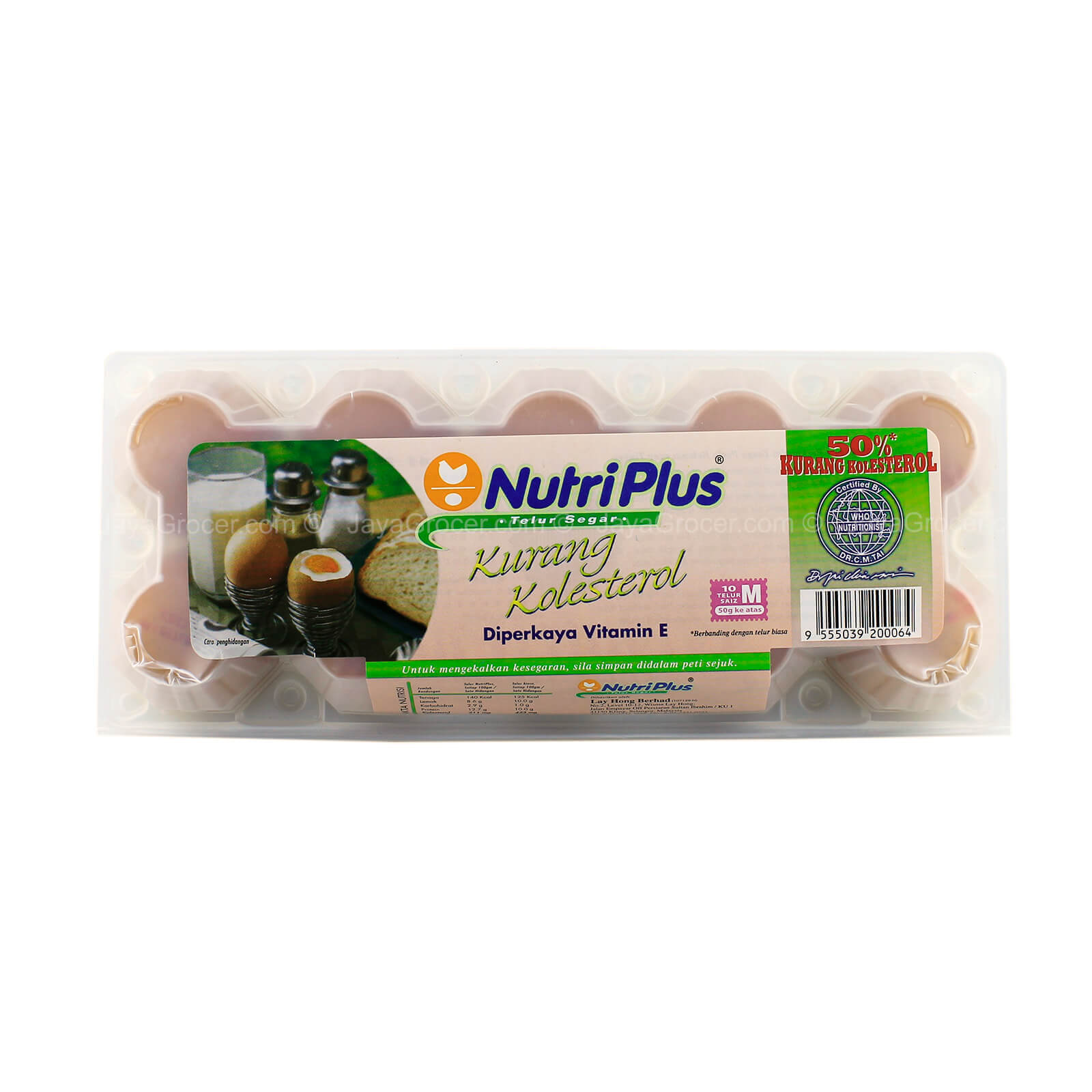 NutriPlus – TRENDCELL SDN BHD | Online Store KL