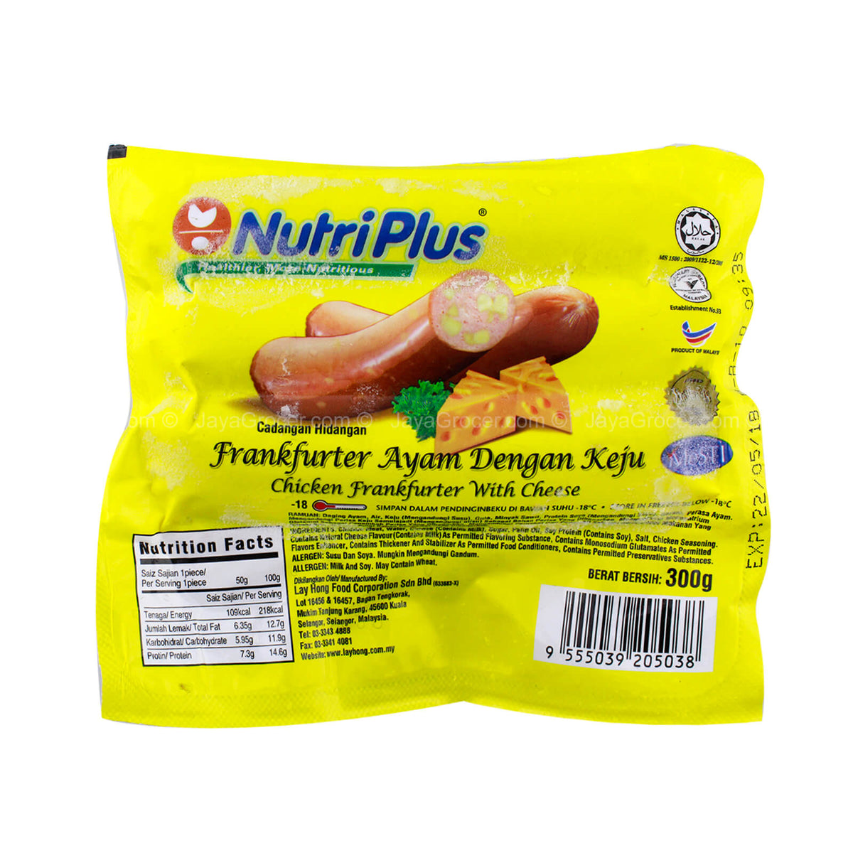 NutriPlus – TRENDCELL SDN BHD | Online Store KL