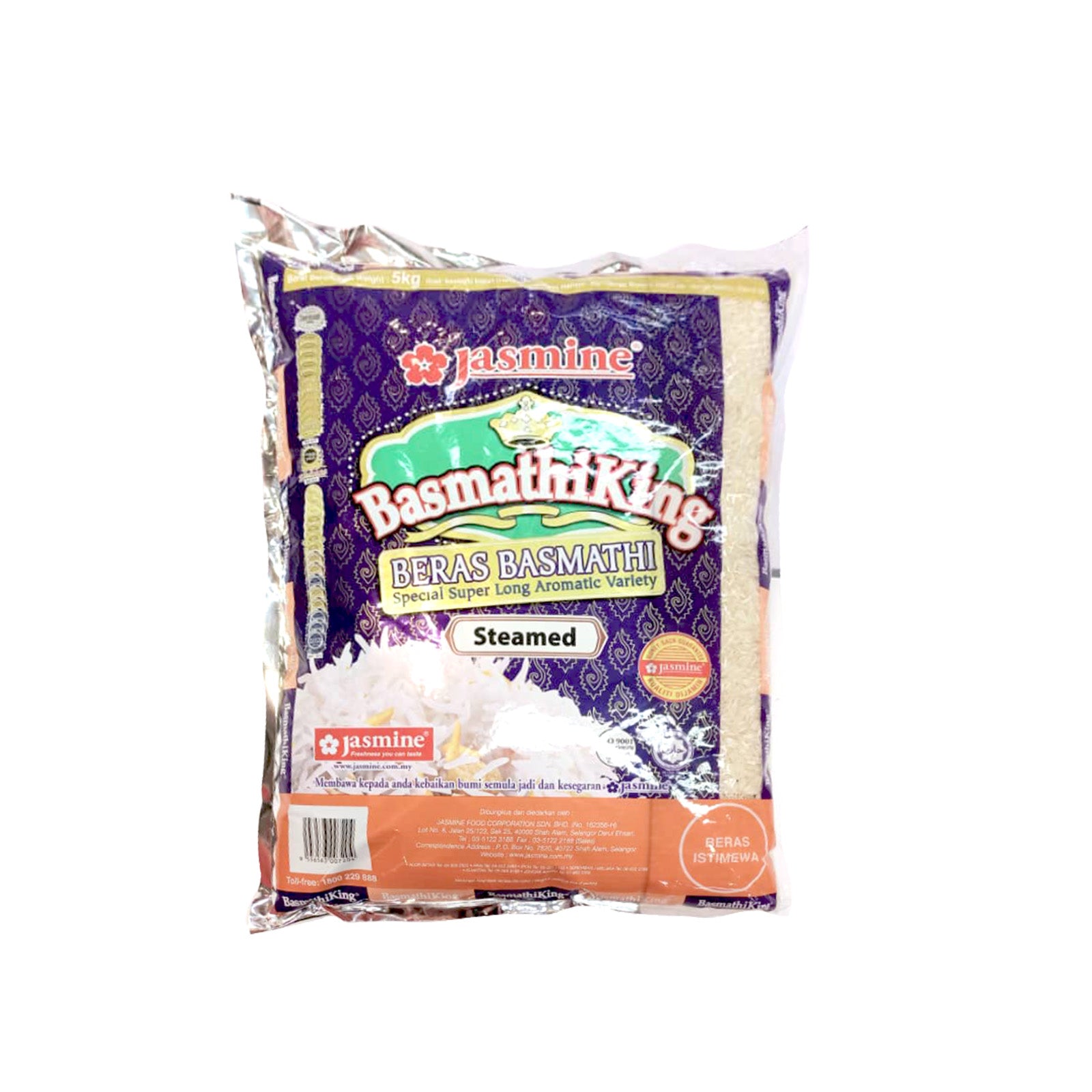 Rice and Grains – TRENDCELL SDN BHD | Online Store KL