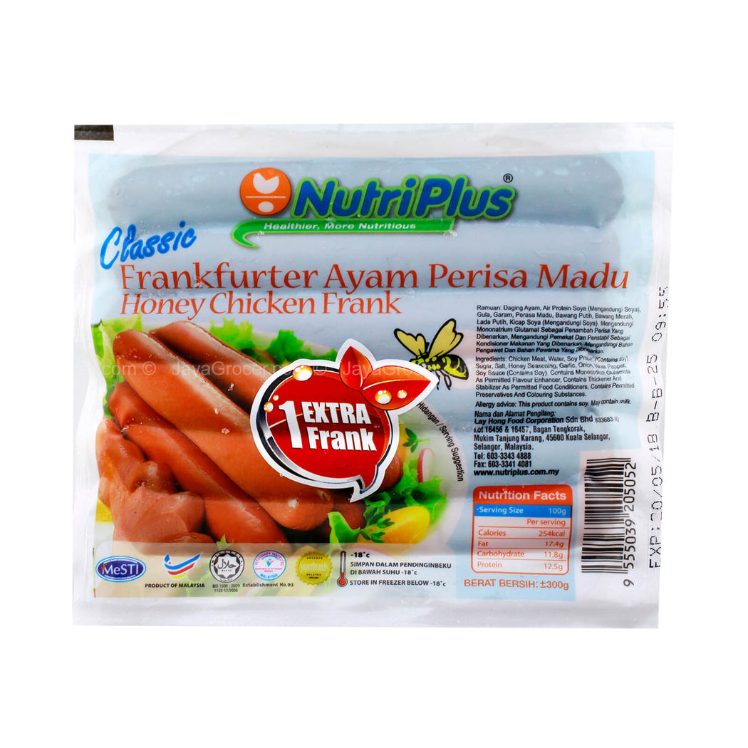 NutriPlus – TRENDCELL SDN BHD | Online Store KL